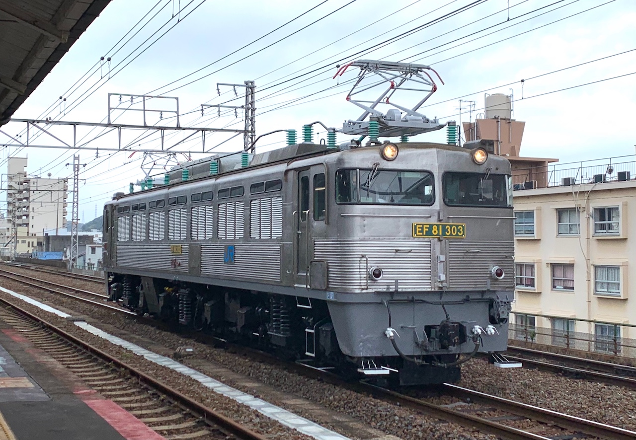 関門トンネルで活躍した銀色の機関車〜EF30とEF81 300 | 歴鉄2番線